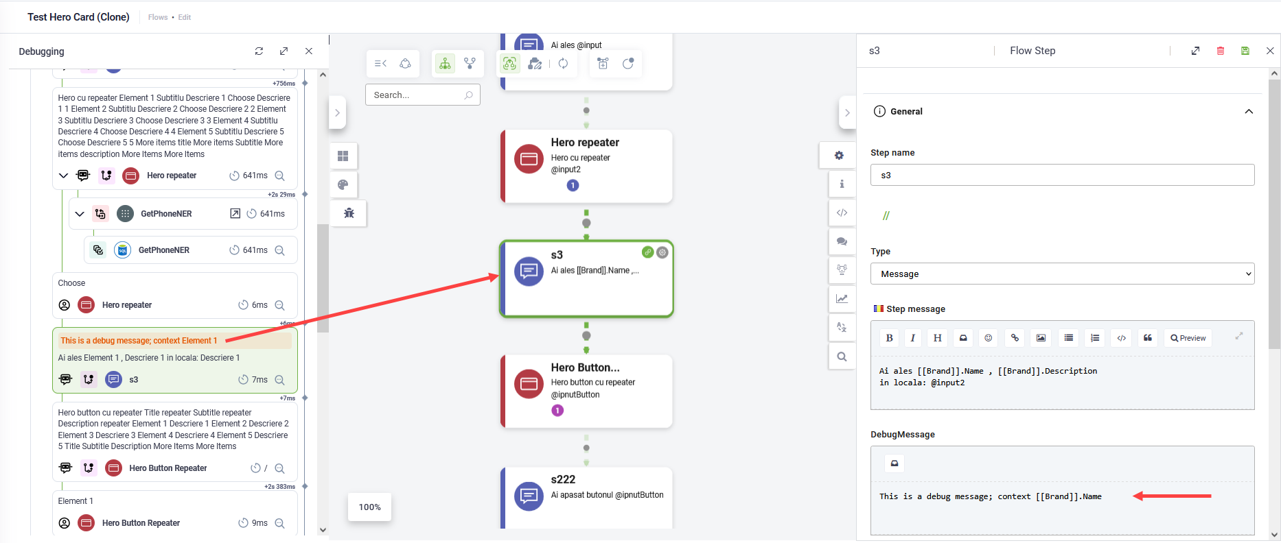 Debug Messages in Flow Steps